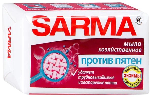 Laundry soap Sarma against stains 140 g - USA Apteka