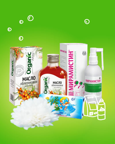 No-Spa for Spasm and Pain Relief – USA Apteka