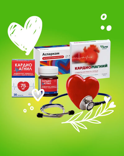 No-Spa for Spasm and Pain Relief – USA Apteka