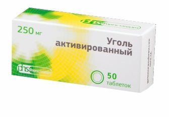 Activated charcoal 50 tabs – USA Apteka