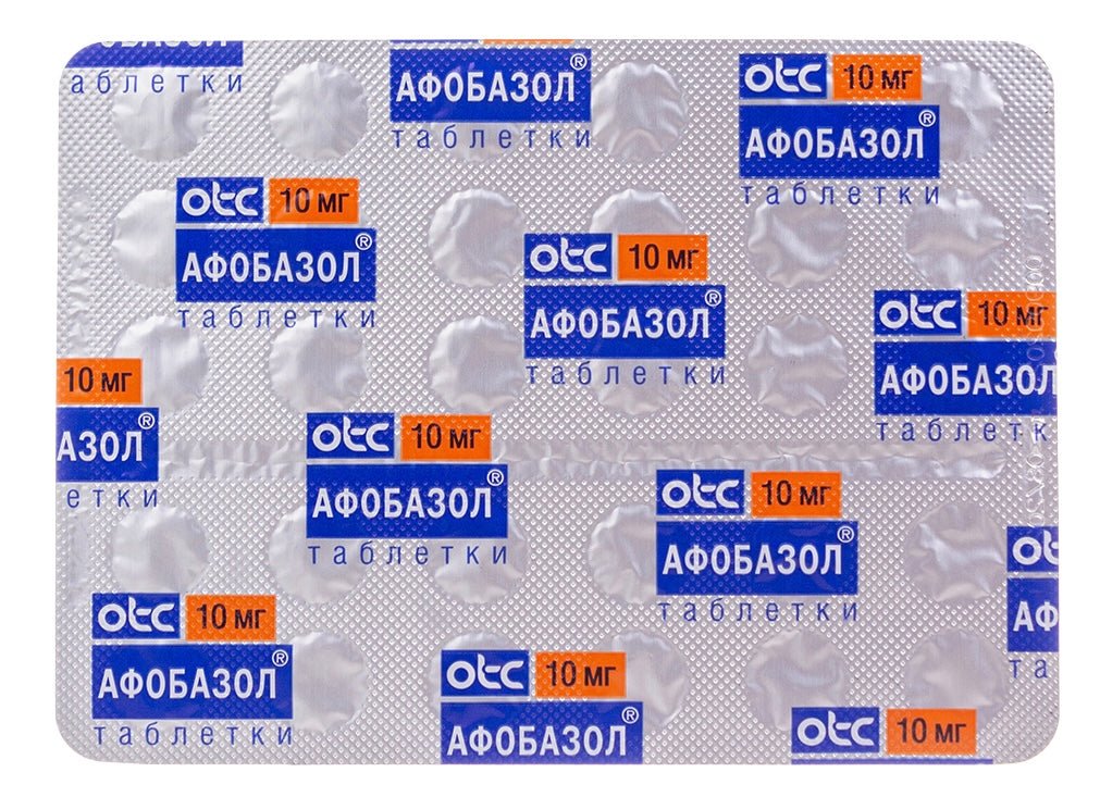 Afobazol 10 mg 30 tabs – USA Apteka