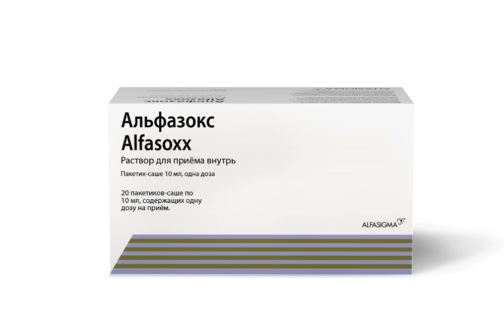 Alfazoks solution for oral administration 10 ml 20 pcs – USA Apteka