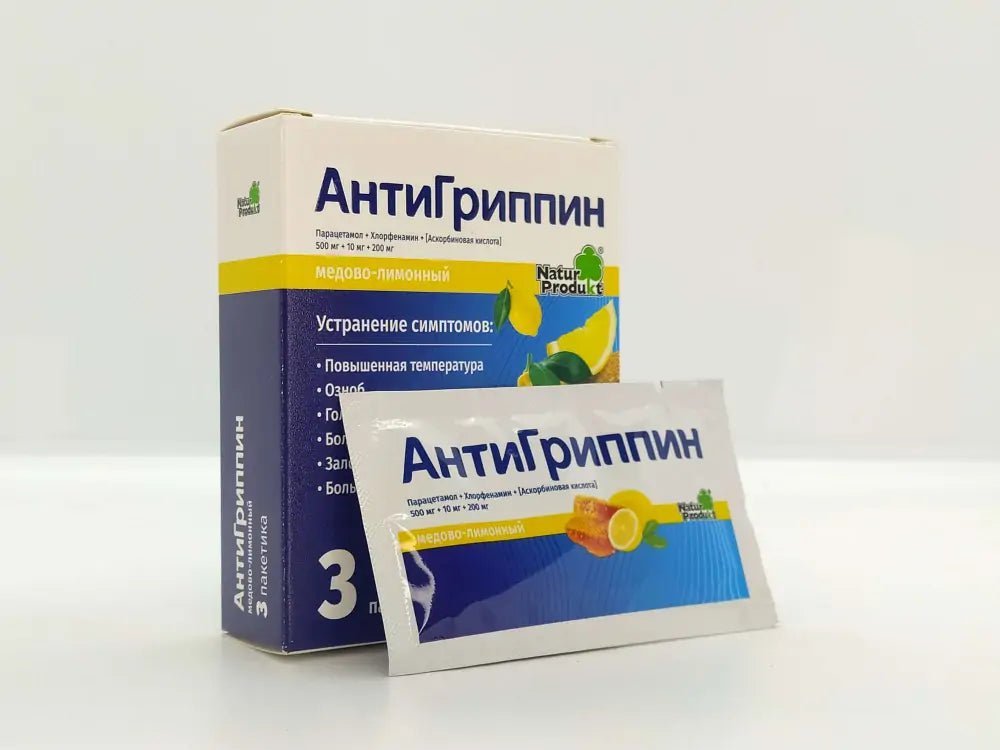 AntiGrippin Honey-Lemon 3 sachets – USA Apteka