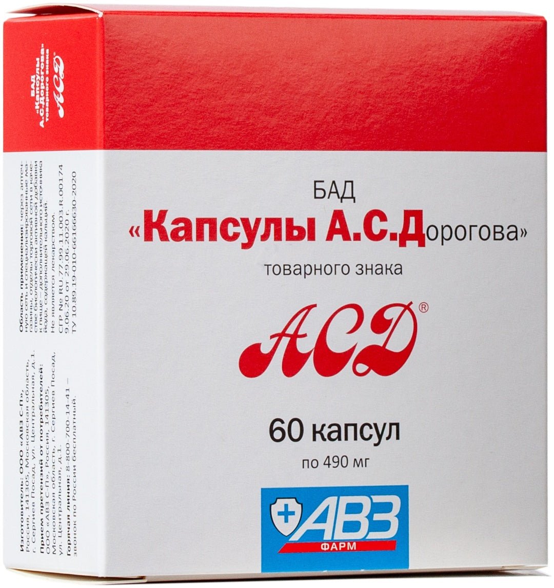 ASD Capsules A.S. Dorogova 60 pcs – USA Apteka