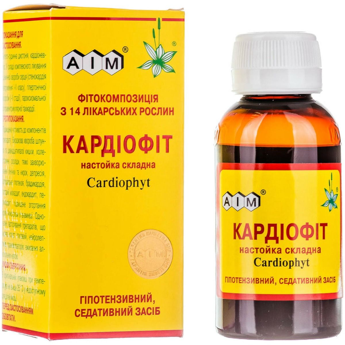 Cardiofit phytobalm 100 ml – USA Apteka