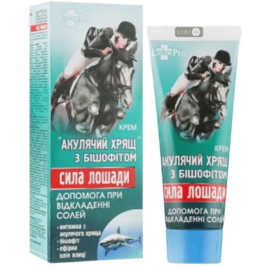 Horsepower Shark Cartilage Cream with Bischofite 75 ml – USA Apteka