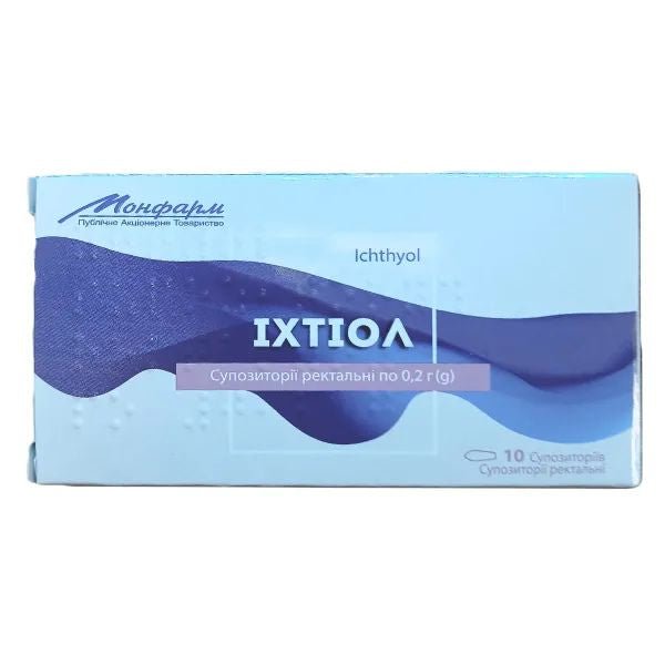 Ichthyol rectal suppositories 200 mg 10 pcs – USA Apteka