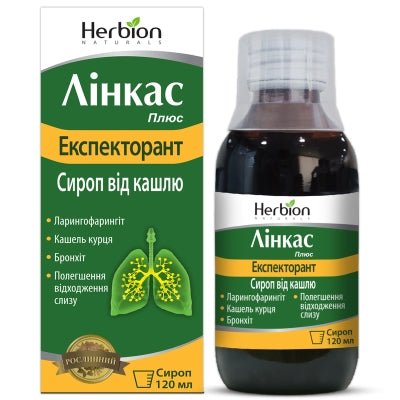Linkas Plus Expectorant Syrup 120 ml – USA Apteka