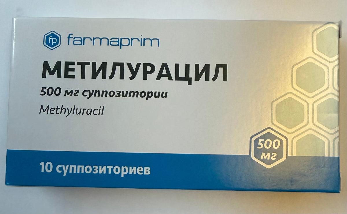 Methyluracil rectal suppositories 500 mg 10 pcs – USA Apteka