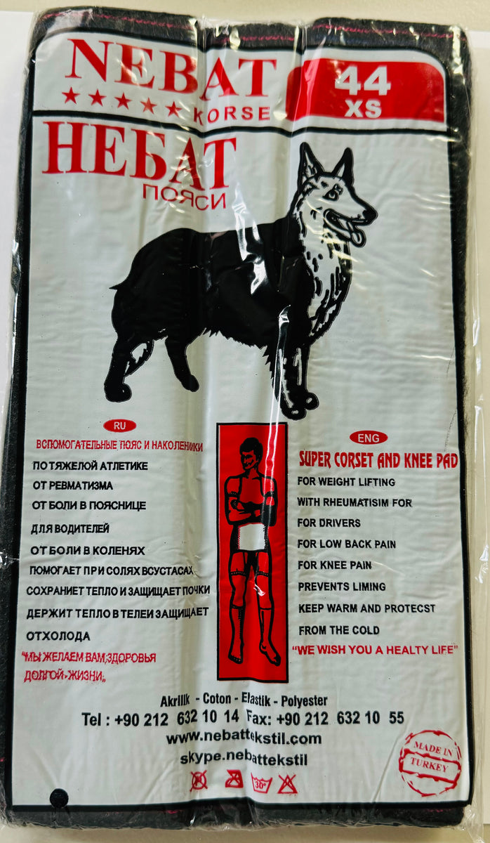 NEBAT Dog Wool Compression Warming Belt – USA Apteka