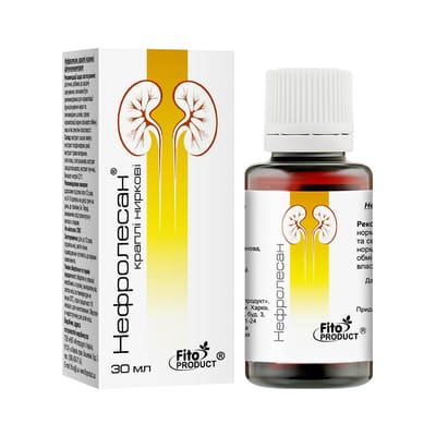 Nefrolesan kidney drops 30 ml – USA Apteka