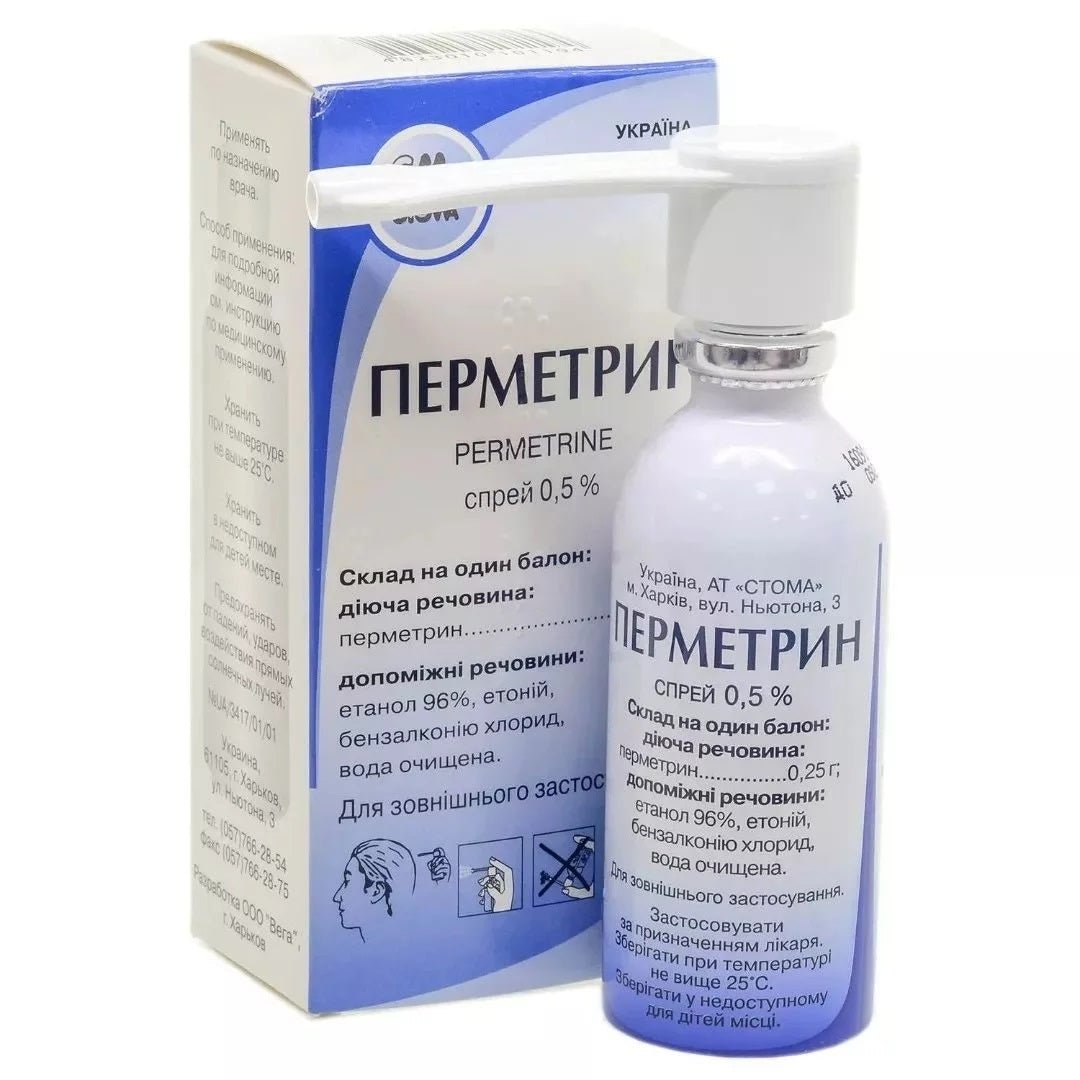 Permethrin spray 0.5% 50 g – USA Apteka