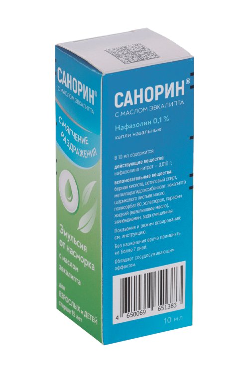Sanorin with eucalyptus oil emulsion for runny nose 10 ml – USA Apteka