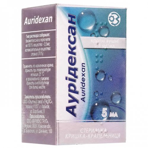 Auridexan ear drops 5 ml – USA Apteka
