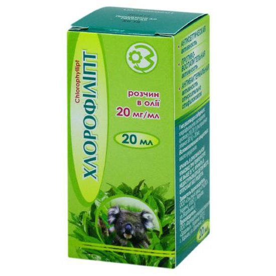 Chlorophyllipt solution in oil 20 ml – USA Apteka