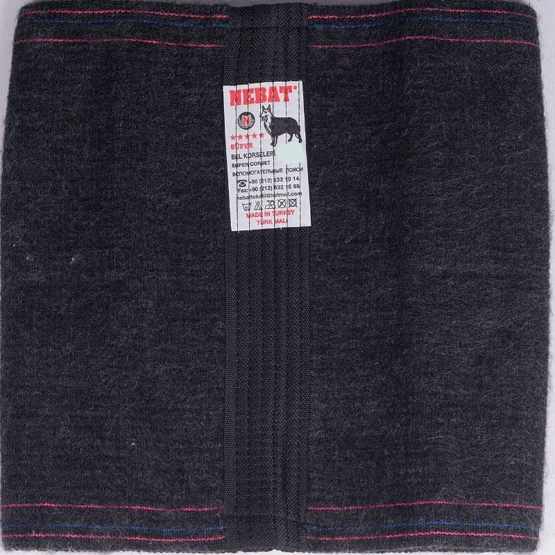 Nebat belt 48 (S) - USA Apteka