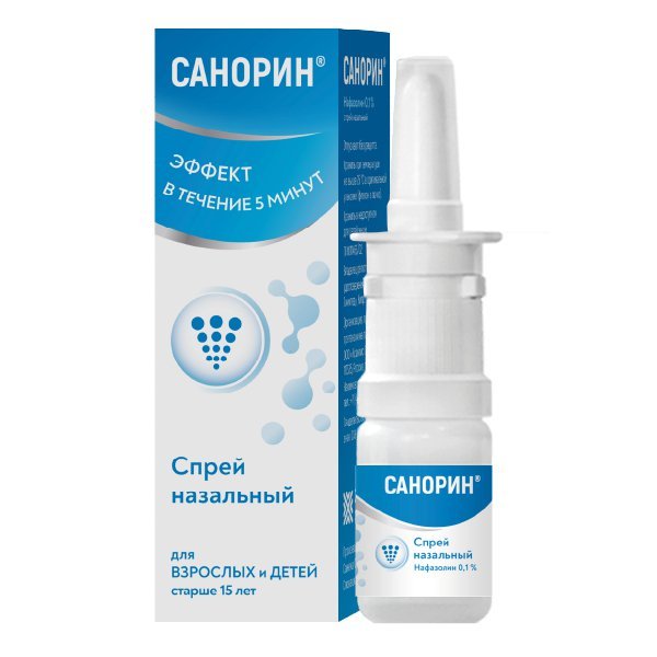 Sanorin nasal spray for adult - USA Apteka